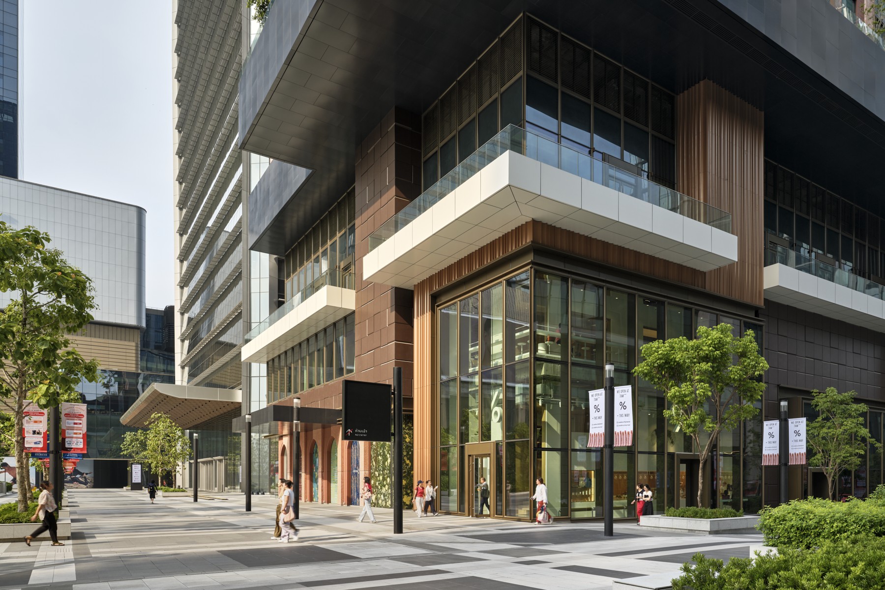 The 15-Minute City Concept: Enhancing the Ease of Living